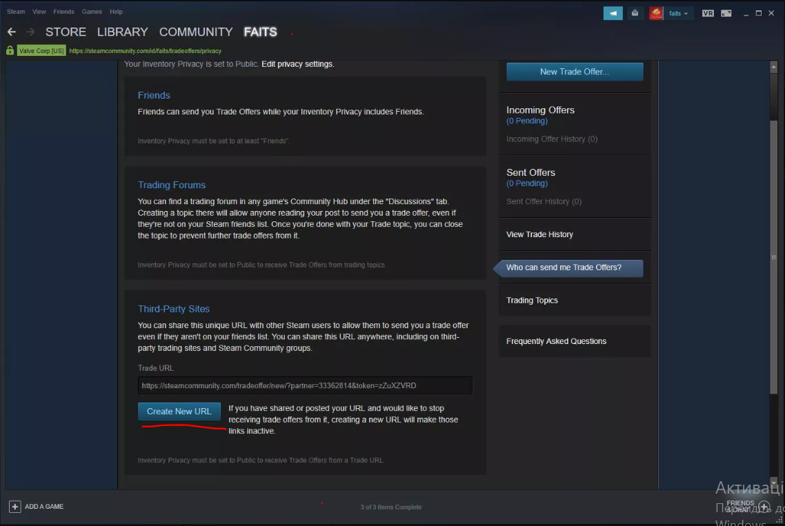 How to Find and Get Steam Trade URL?