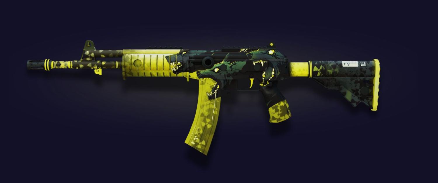 Best and Cheap CS2 Galil AR Skins in 2025