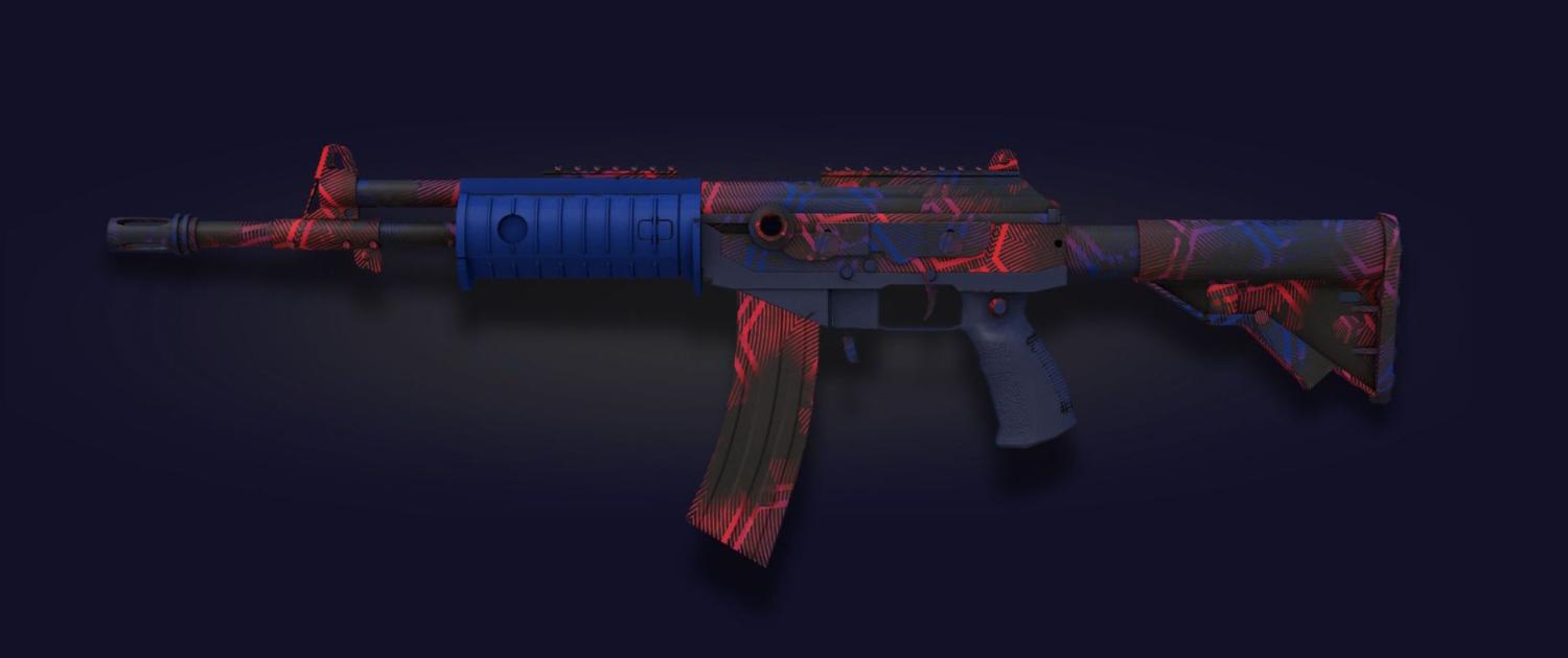Best and Cheap CS2 Galil AR Skins in 2025