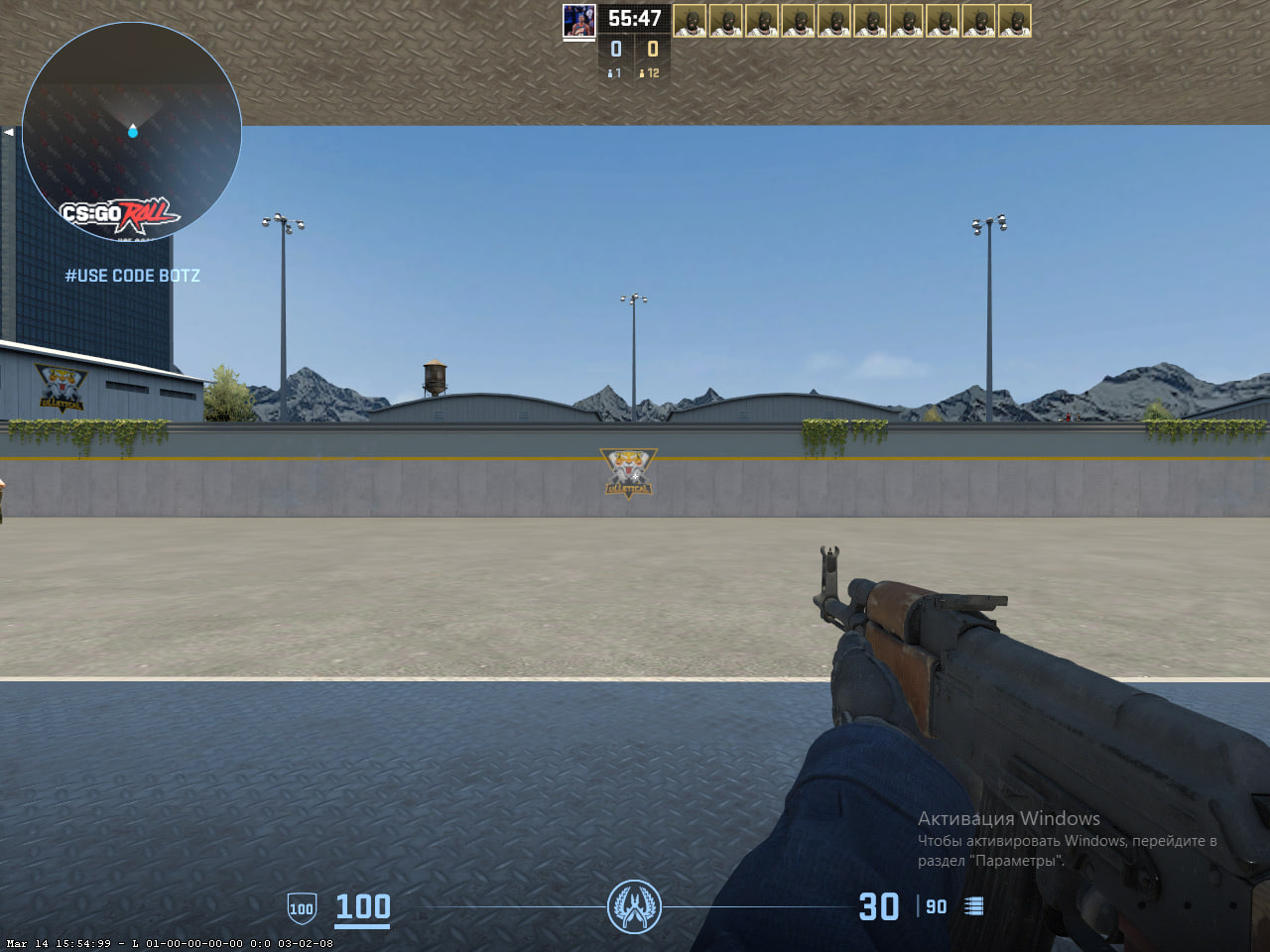 donk CS2 Pro Settings: Crosshair, Mouse Sensitivity and Viewmodel