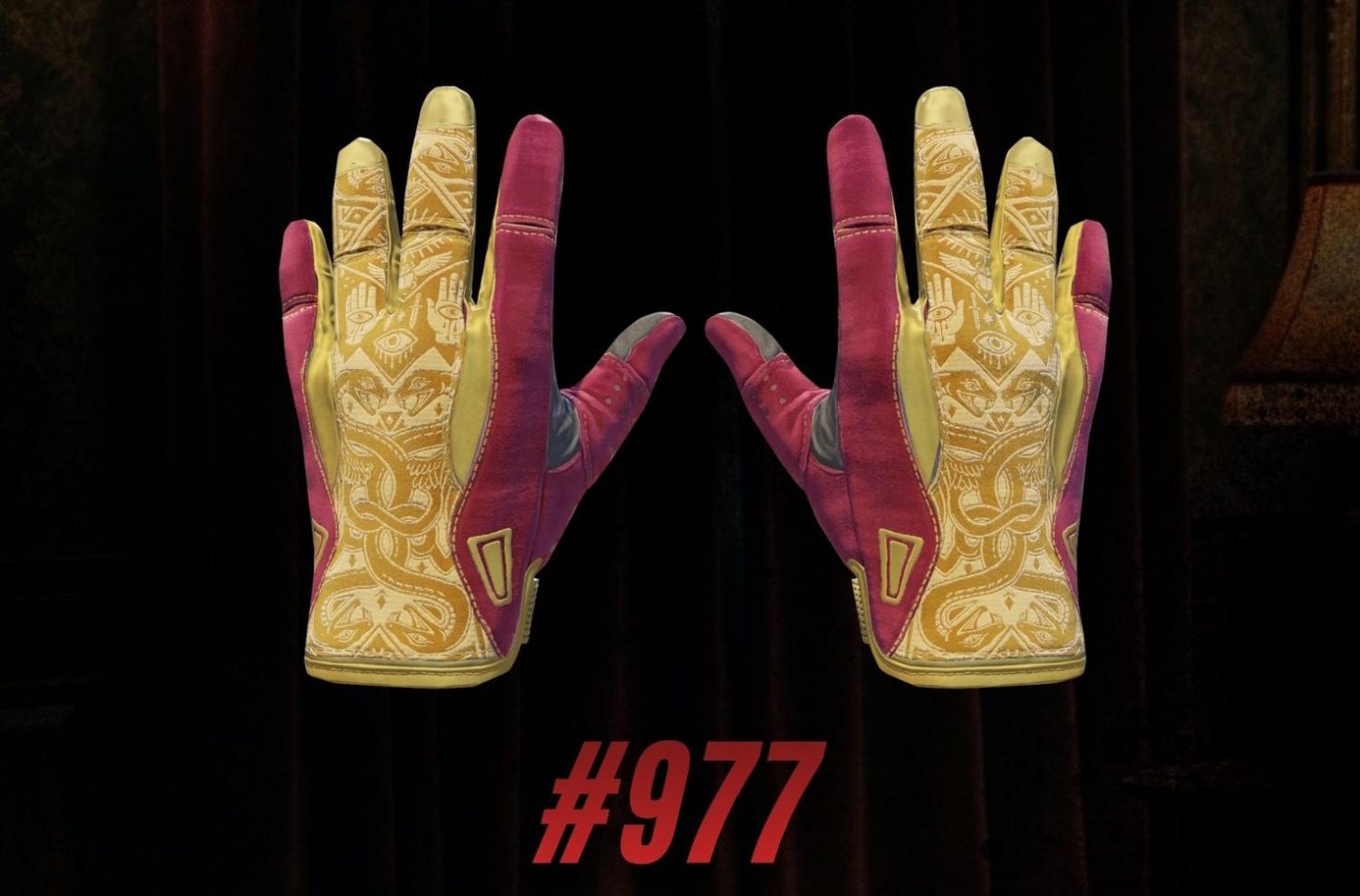 The Sports Gloves Occult Patterns Guide: Illuminati, Double Snake