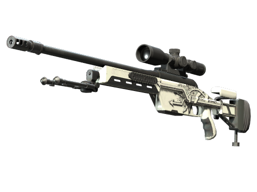 Rarest CS:GO and CS2 Skins - Most Rare Skins For All Weapons