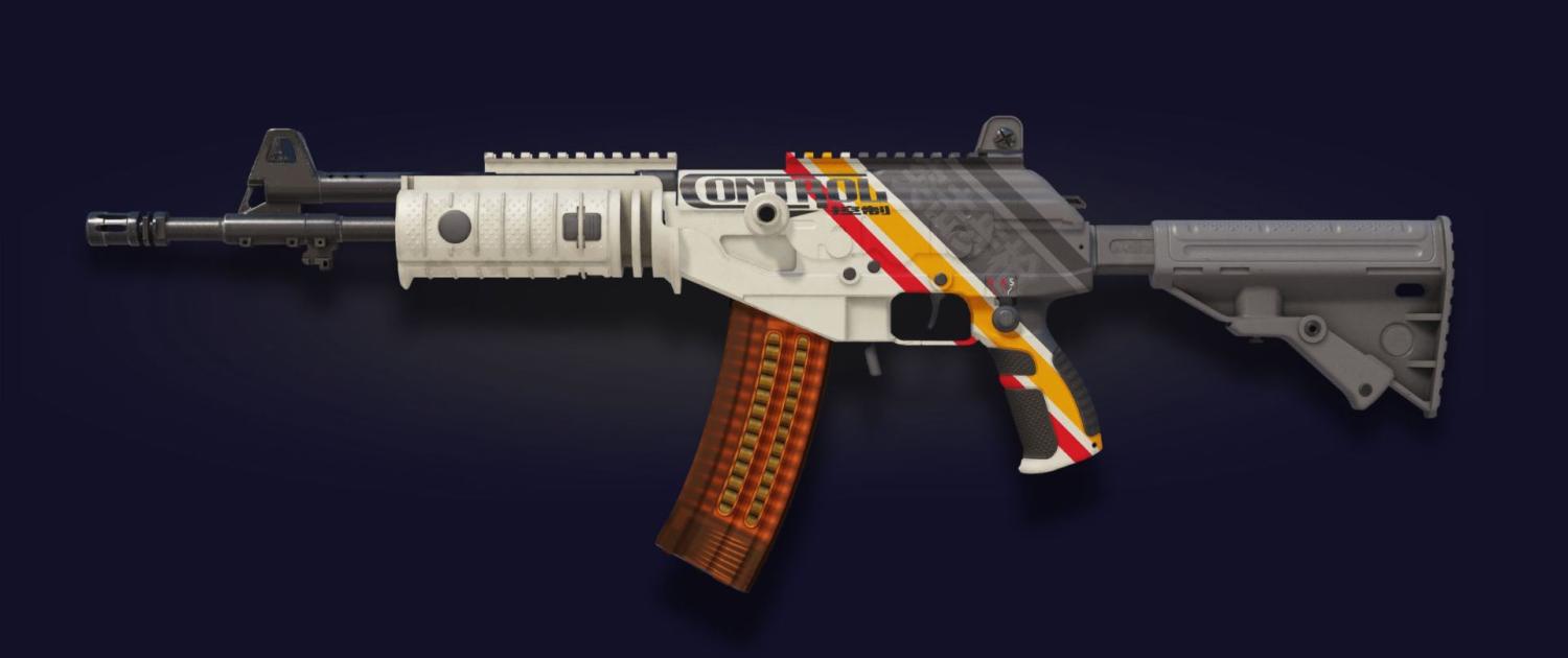 Best and Cheap CS2 Galil AR Skins in 2025