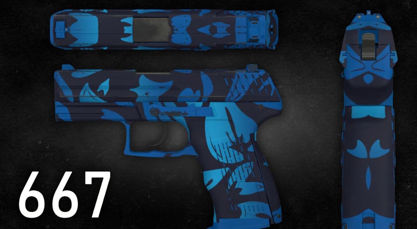 The Best P2000 Oceanic Patterns in CS2