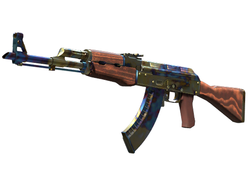 Rarest CS:GO and CS2 Skins - Most Rare Skins For All Weapons