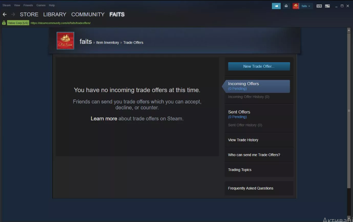 Jak znaleźć i uzyskać Steam Trade URL?