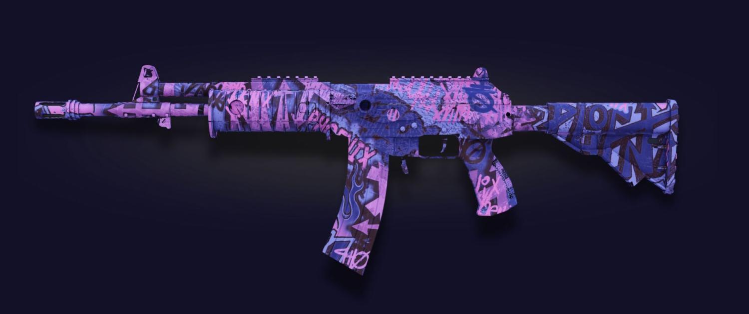 Best and Cheap CS2 Galil AR Skins in 2025