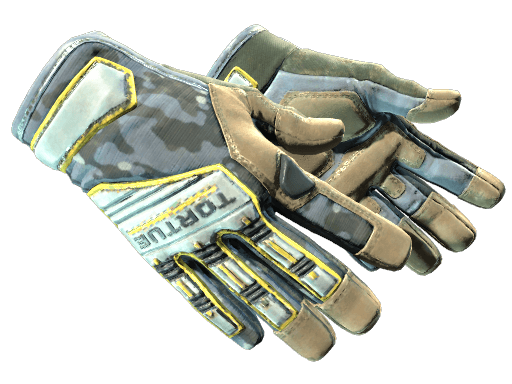 Best Yellow Gloves in CS2