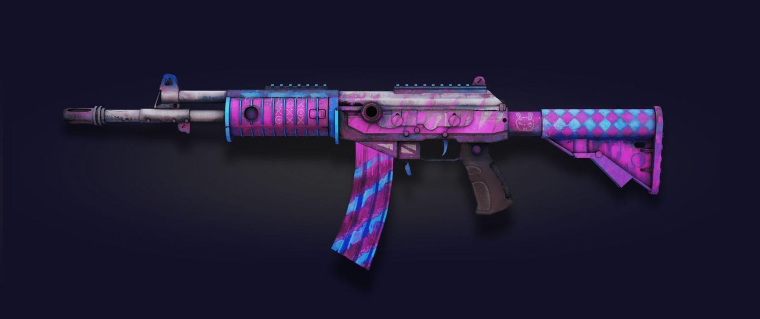 Best and Cheap CS2 Galil AR Skins in 2025