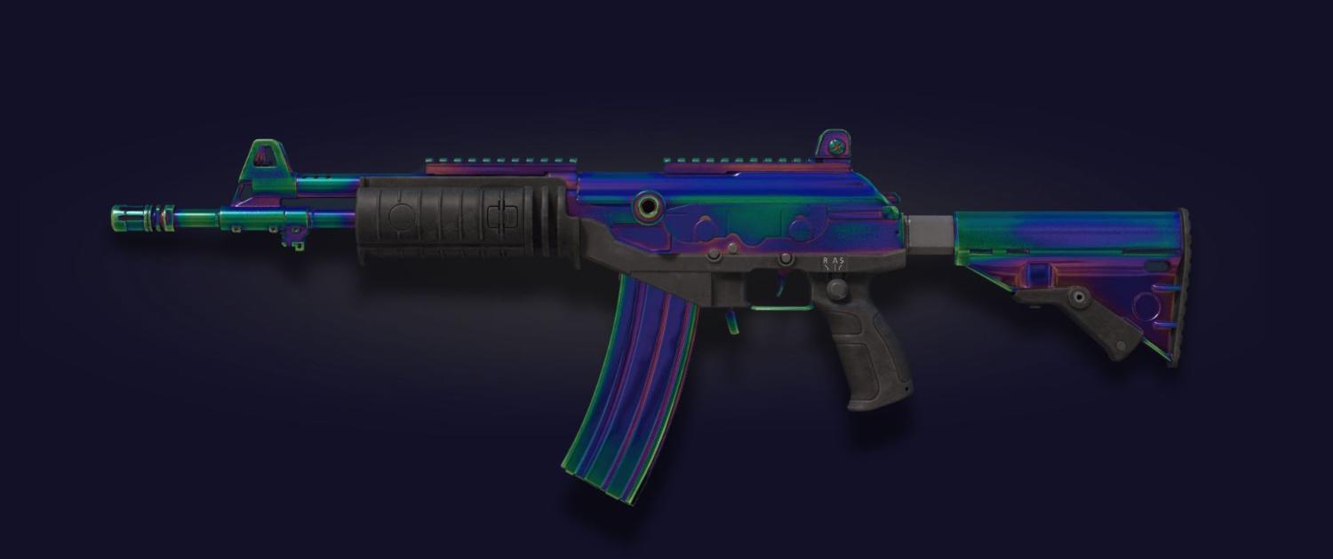 Best and Cheap CS2 Galil AR Skins in 2025