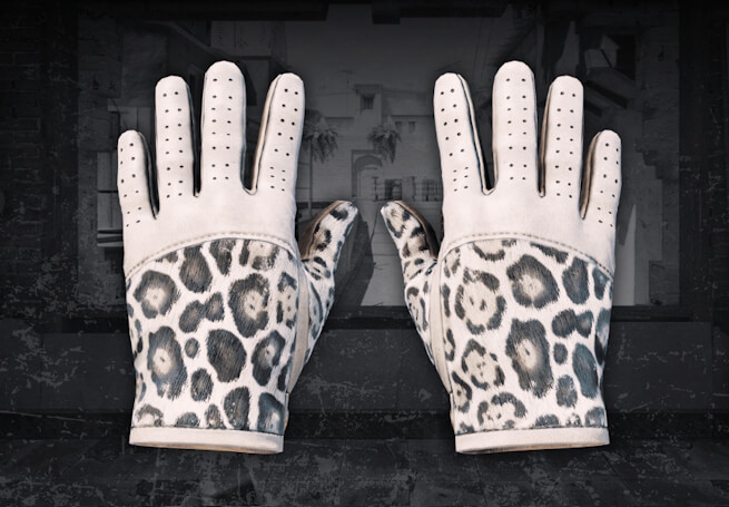 2025 Yılının En Şık CS:GO ve CS2 Eldivenleri