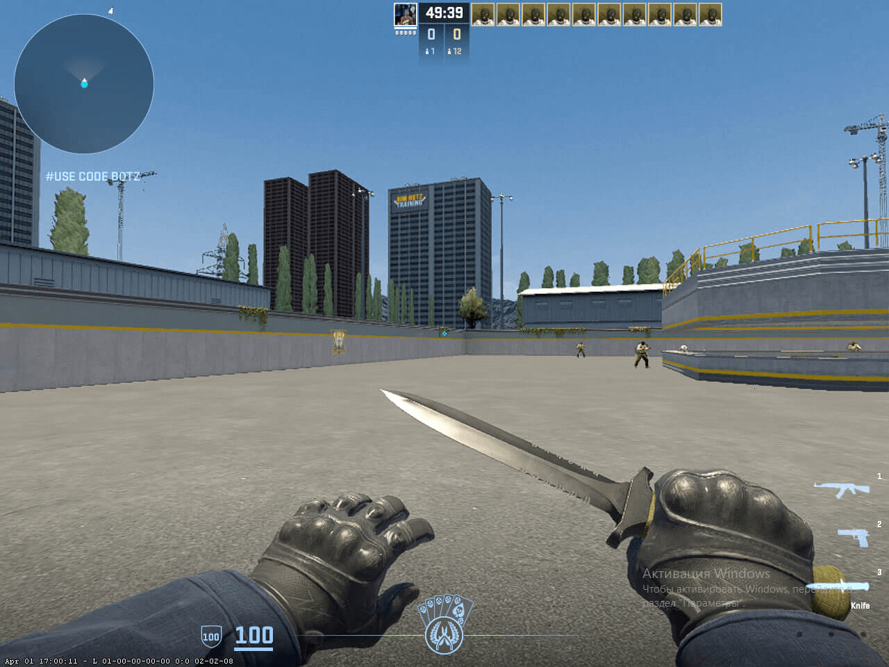 ZywOo CS2 Pro 设置：十字准线、鼠标灵敏度和视图模型