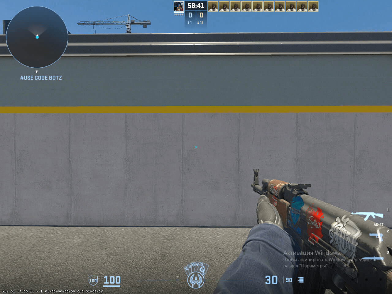 ZywOo CS2 Pro Settings: Crosshair, Mouse Sensitivity and Viewmodel