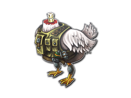 Buy Sticker | Headless Chicken – price from $0.84 - Buy skins on Skin.Land