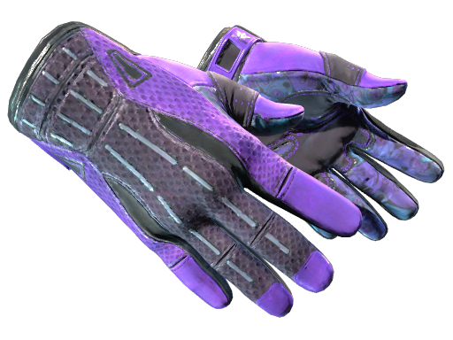 Mua và Bán Giao diện CS:GO/CS2 | Trang Giao diện CS:GO Tốt Nhất - Skin.Land