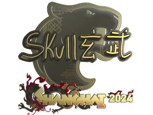 Buy Sticker | skullz (Gold) | Shanghai 2024 – price from $12.90 - Buy skins on Skin.Land